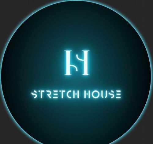 Абонемент stretch house