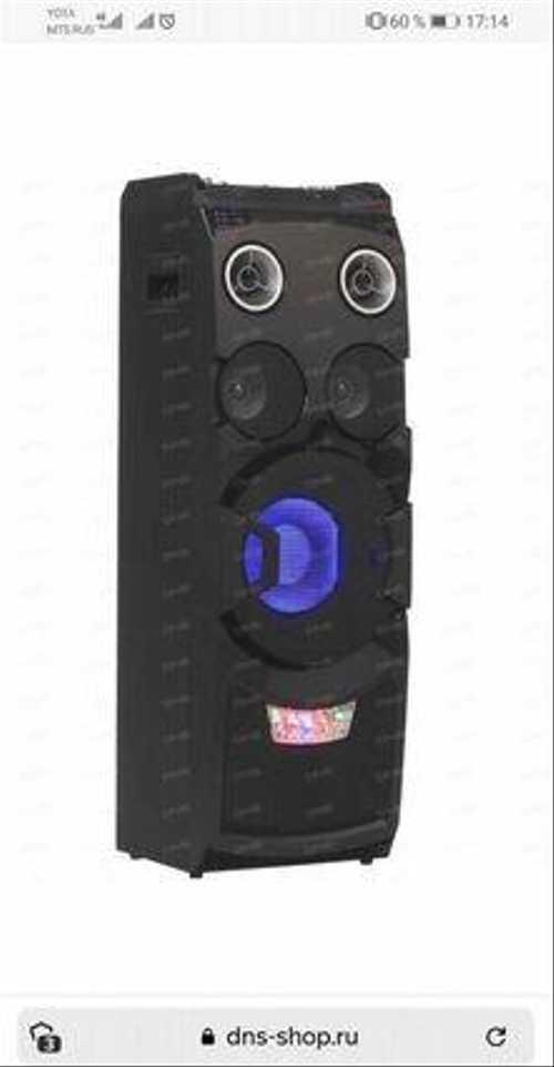 Продам Домашняя аудиосистема dexp LH-V650
