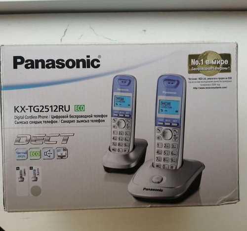 Panasonic KX-TG2512RU новый