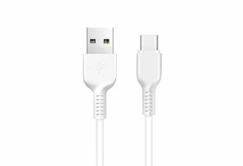 Кабель hoco X20 USB - Type-C 3A, 2m