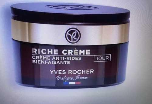 Riche Crème разные от Ив Роше+полоски для носа