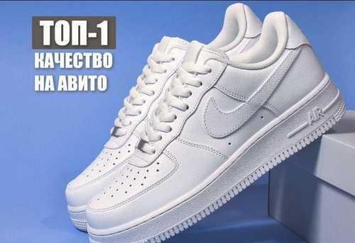 Nike Air Force 1 Low «White»