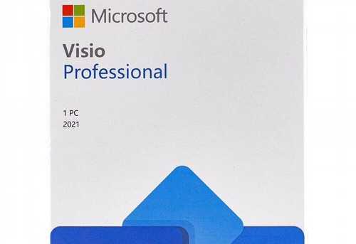 Microsoft Visio