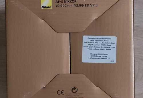 Коробка от Nikon Nikkor 70-200mm f/2.8 VR II