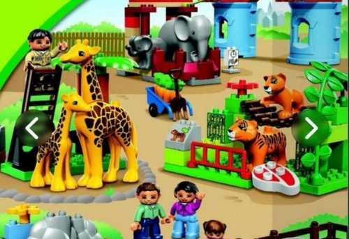 Конструктор lego duplo Big City Zoo, арт. 5635