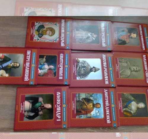 Книги.Российские самодержцы