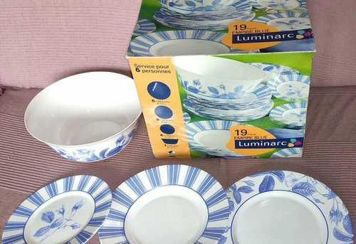 Набор посуды Luminarc Empire Blue
