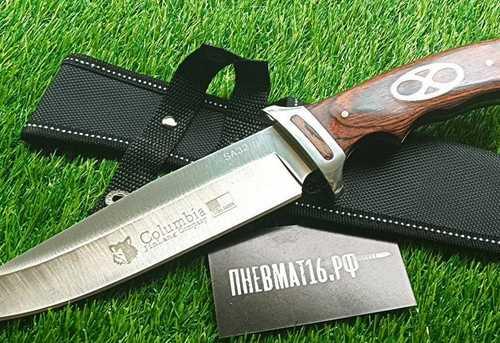 Нож фиксированный, Columbia SA32