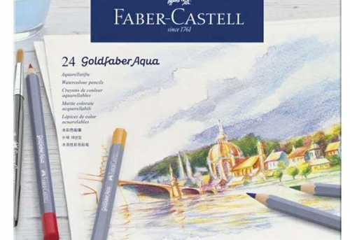 Акварельные Карандаши Faber-Castell 24 новые