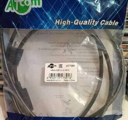 Соединительный кабель hdmi-DP (2м)