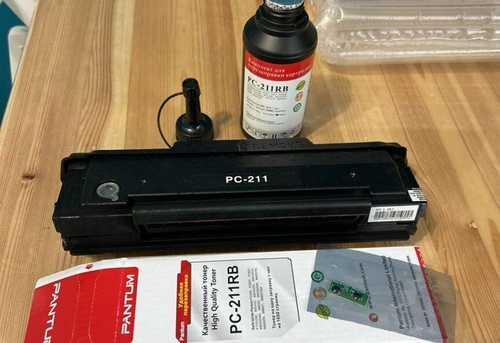 Картридж лазерный Pantum PC-211P черный, с чипом