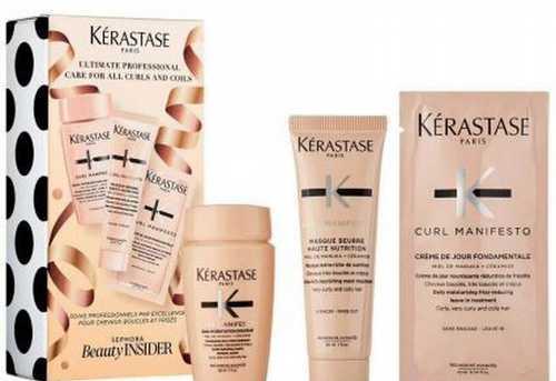 Kerastase набор средств для вьющихся волос