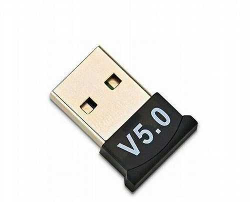 Bluetooth - адаптер KS-is-KS-408 USB