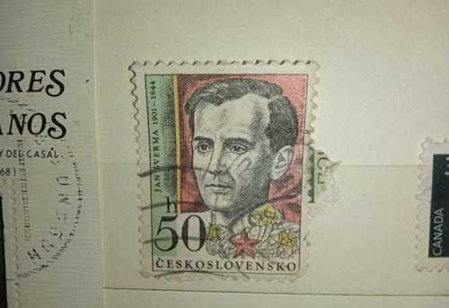 Почтовые марки Ceskoslovensko (Чехословакия)