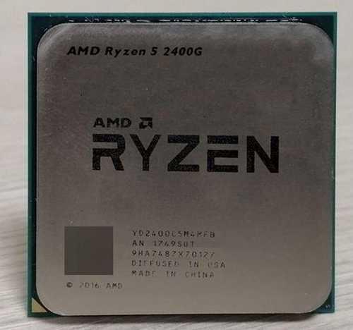 Процессор Amd ryzen 5 2400g