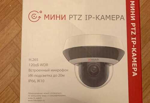 Поворотная IP-камера HiWatch DS-I205M(B) новая
