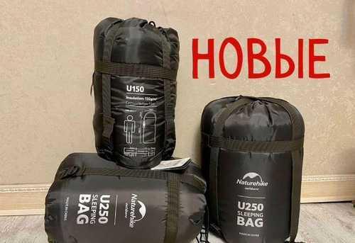 Спальный Мешок Naturehike U150 и U250