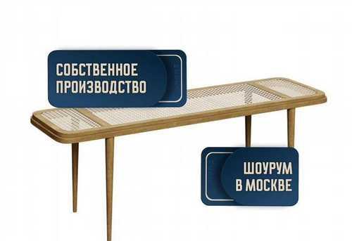 Дизайнерский Прямоугольный стол большой