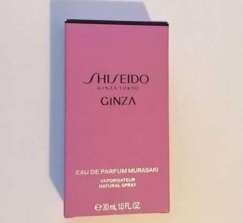 Shiseido Ginza Murasaki EDP 30 мл