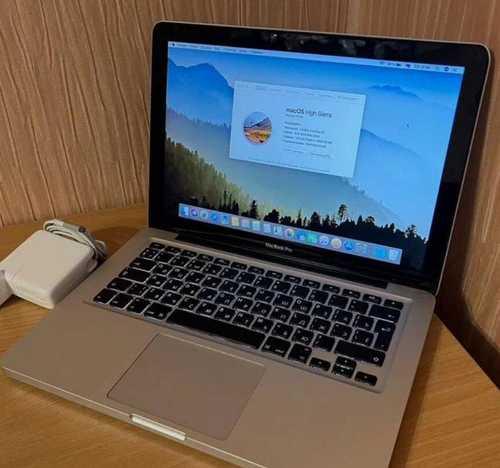 Apple macbook pro 13 Late 2011