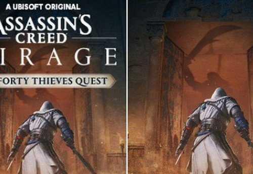 Игры Assassins Creed Mirage