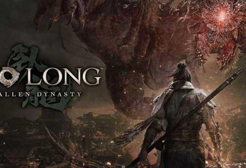 Wo Long: Fallen Dynasty на PS4 и PS5