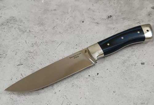 Нож кухонный ручная работа