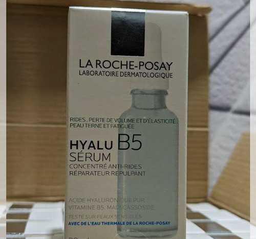 La Roche-Posay Hyalu B5