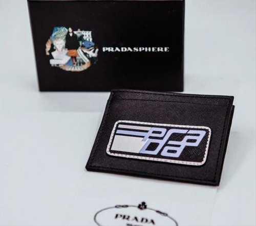 Визитница Prada