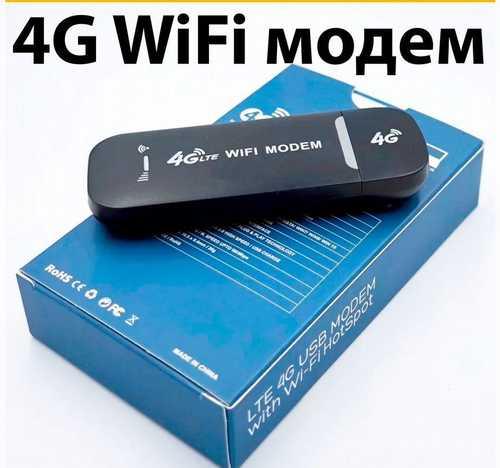 USB Модем 4G Wi-Fi