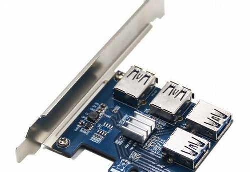 Плата расширения рci-Е 1 x 4 USB