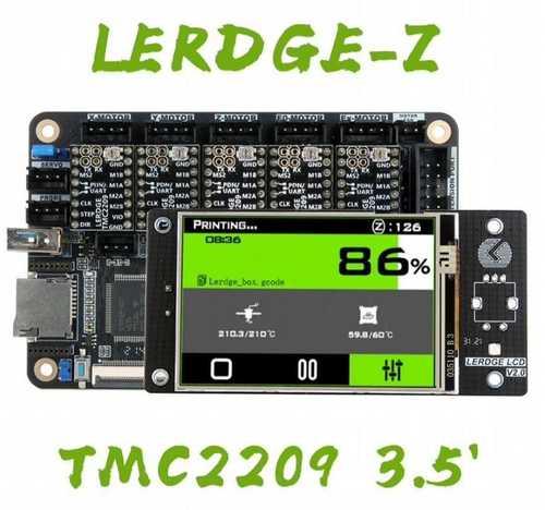 Набор для 3D принтера Lerdge Z + TMC2209 + Дисплей