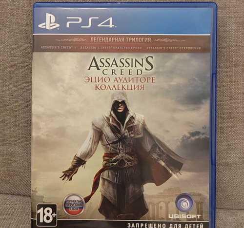 Игры ps4 assassin's creed