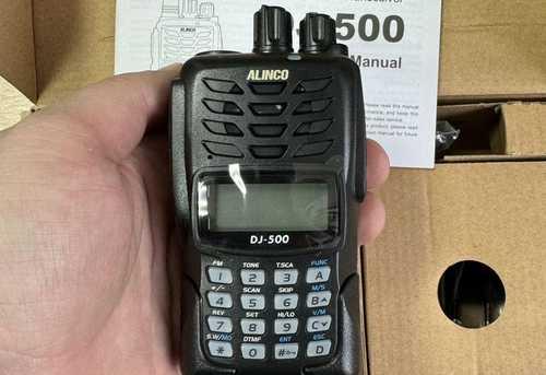 Рация Alinco DJ-500