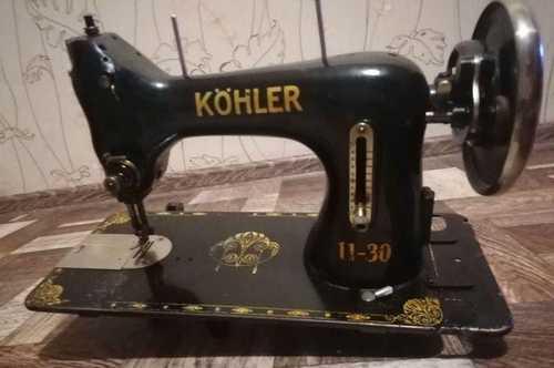 Швейная машина kohler ножная