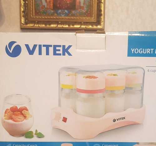 Йогуртница vitek