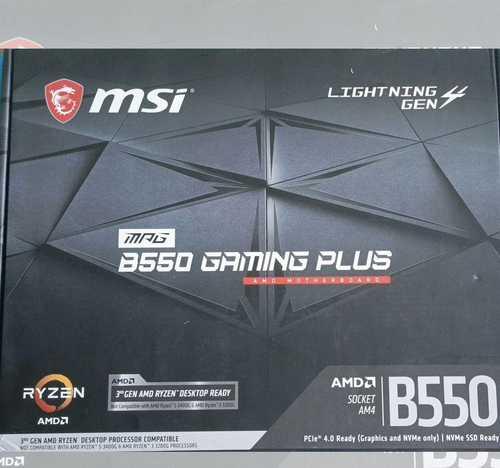 MSI mpg b550 gaming plus