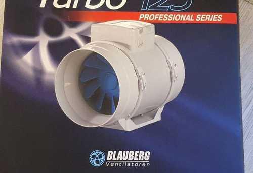 Вентилятор канальный Blauberg 125 turbo
