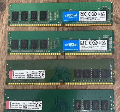 Оперативная память ddr4 4gb