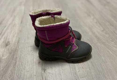 Зимняя обувь для девочки 23 размер