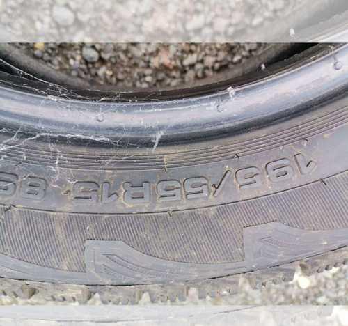 Cordiant AWD 195/55 R15