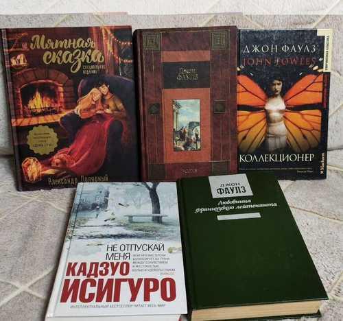 Книги разные