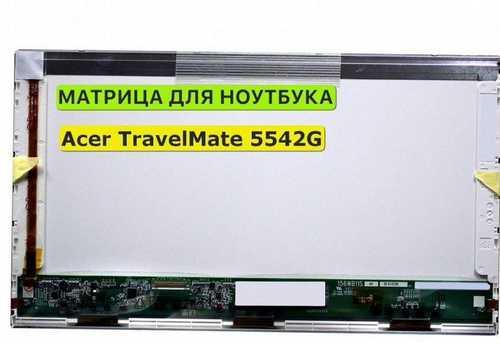 Матрица для Acer TravelMate 5542G 40pin 1366x768
