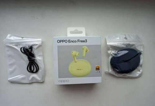 Oppo Enco Free 3 новые запечатанные