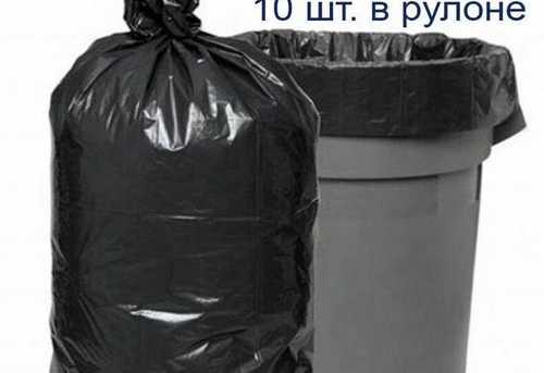 Мешки для мусора Мешкoff Особо прочные 240 л, 10 ш