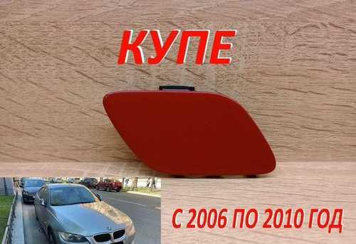 Заглушка под буксир BMW E92 арт.823120095