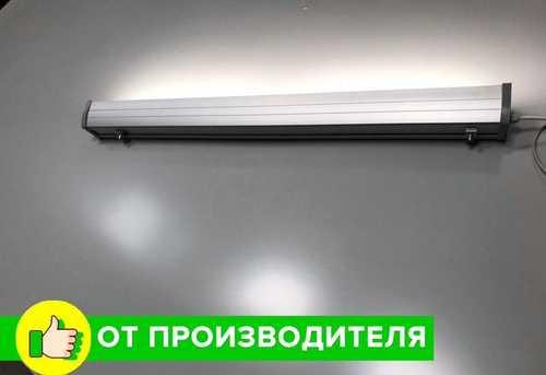 Линейный светодиодный светильник