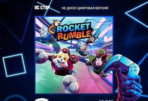 Rocket Rumble PS5