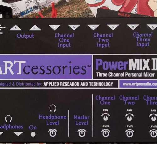 Микшерный пульт Art Powermix III
