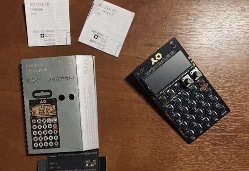 Сэмплер Teenage Engineering PO-33 K.O